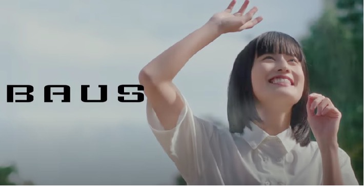 橋本愛、住宅ブランド「BAUS」の新CMで"自分らしい生活"を満喫！インタビュー動画も公開 | マガジンサミット